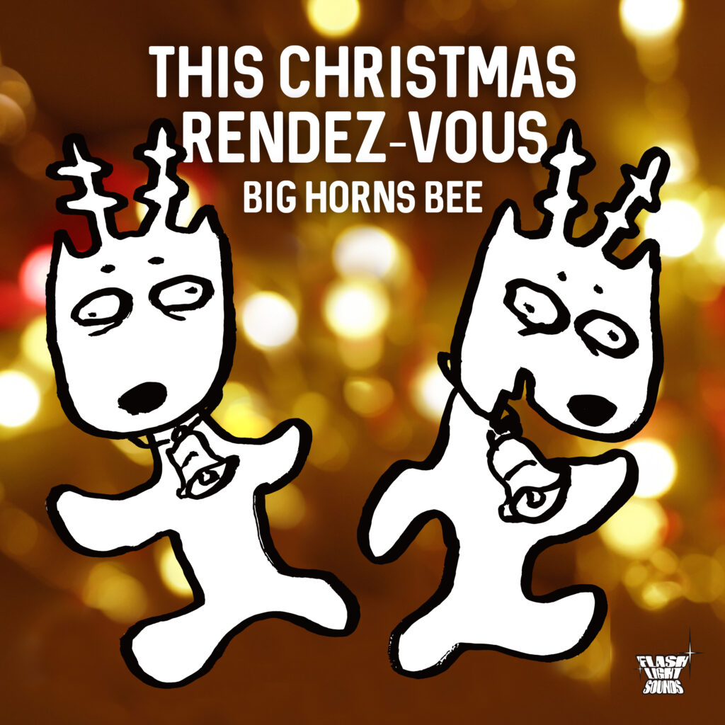 BIG HORNS BEE 配信シングル 12/7発売！ | Golden Kids